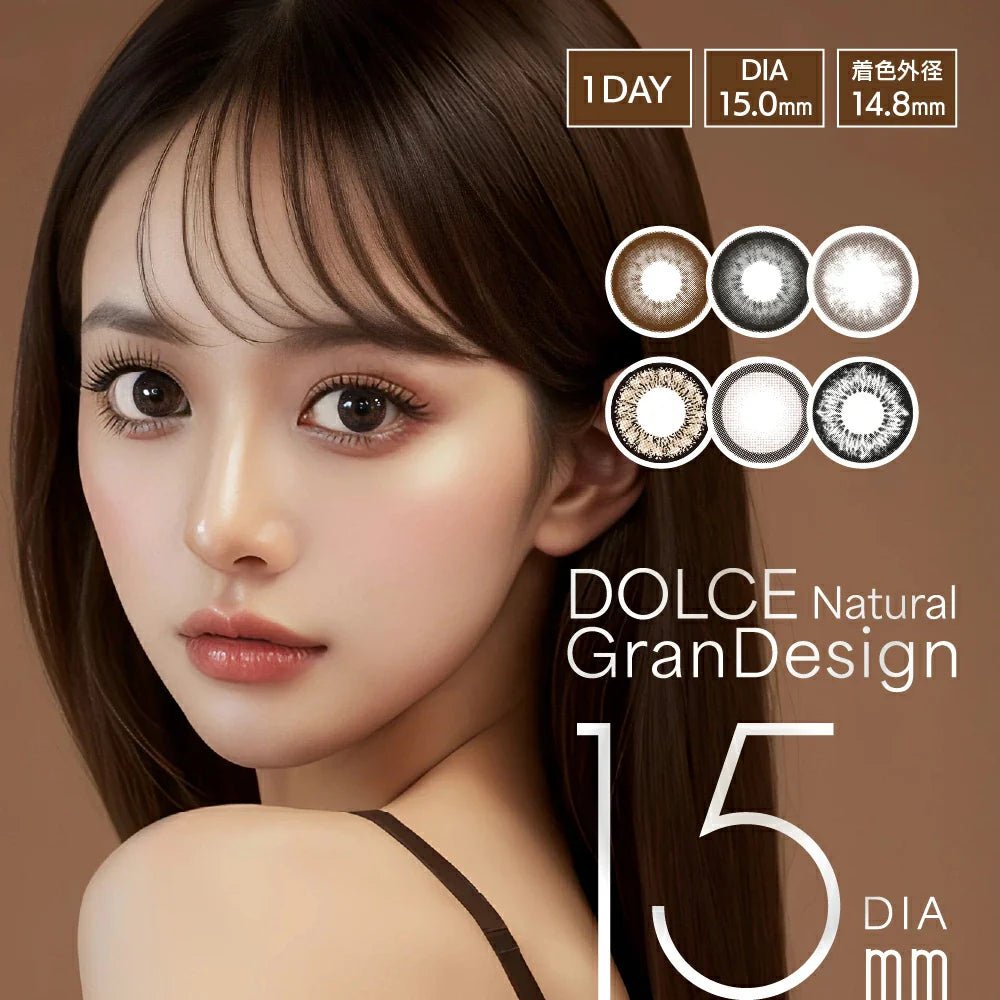 @Dolce – Lens Planet